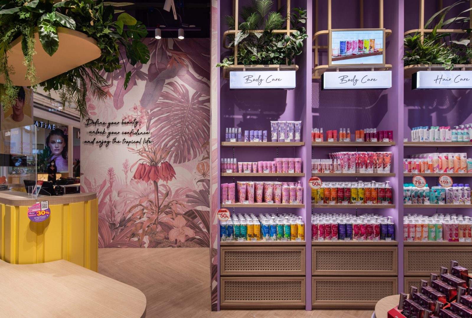 The Evolution of Retail Design: How dwp's Cute Press Store brings ...